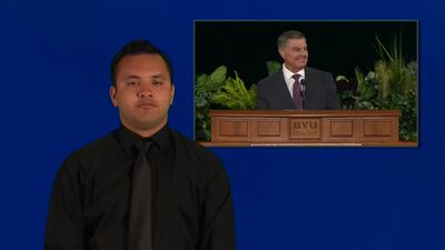 ASL: President Ron Craven - "Doers of the Work” - BYU-Idaho
