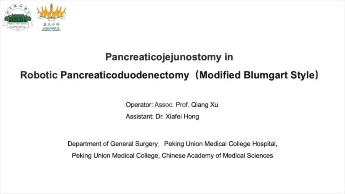 Journal of Pancreatology