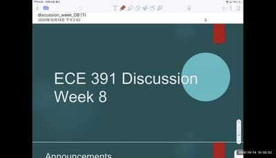 ECE 391 - Discussion 8 - Illinois Media Space