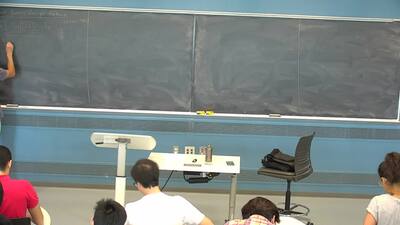 ECE 486 2023 Fall - Illinois Media Space