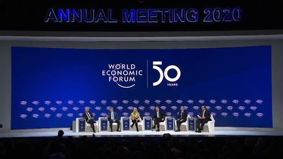 WEF 2020 - Stakeholder Capitalism: What is Required from Corporate ...