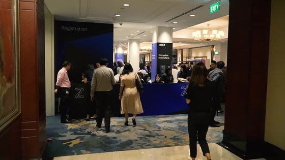 IBM z15 and LinuxONE III - IBM MediaCenter