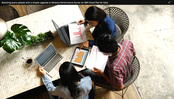 Boosting query speeds with a simple upgrade to Netezza Performance ...