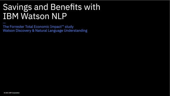 专家概述：利用 IBM Watson NLP 实现成本节约和效益网络研讨会 - IBM MediaCenter