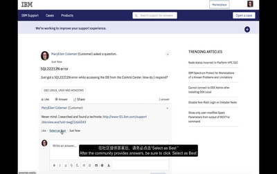 Introducing the IBM Support Community: Forums (Chinese) - IBM Mediacenter