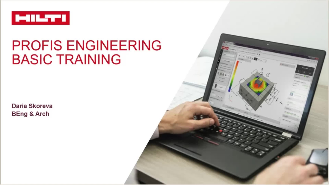 Introduction to PROFIS Engineering - Engineering Centre