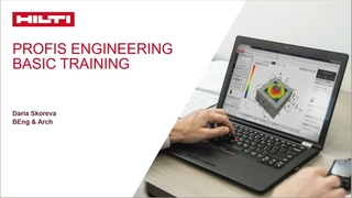 Introduction to PROFIS Engineering - Engineering Centre