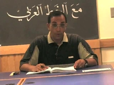 U05_Writing_Siin - mediaspace