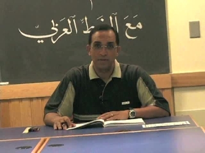 U03_Writing_Khaa - mediaspace