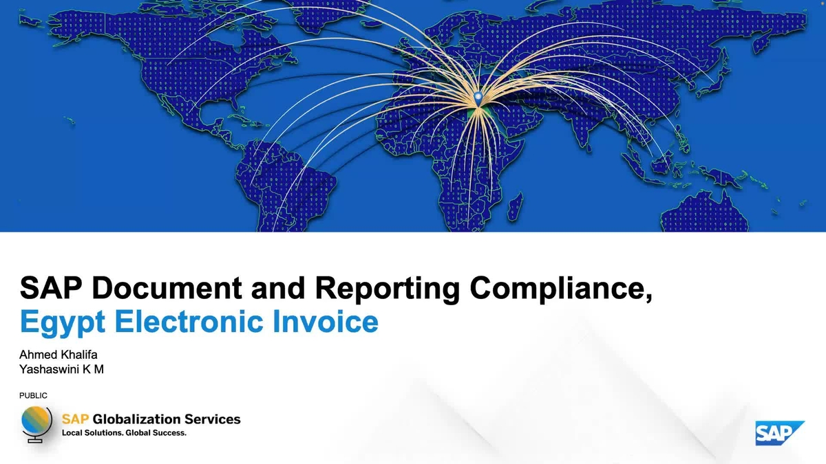 SAP Video - SAP Document and Reporting Compliance: e-invoices for Egypt