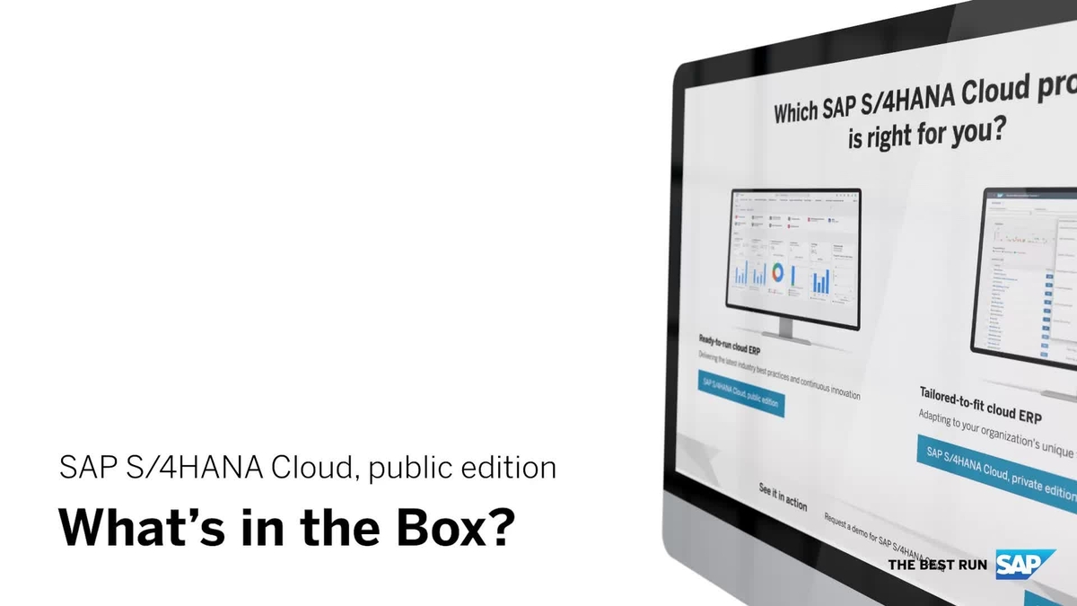 SAP Video - S/4HANA Cloud: Public Cloud - What's in the Box
