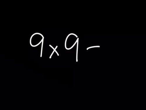 JUMBLED! Learn Your 9x Multiplication Tables! by The Worker Bee | TPT