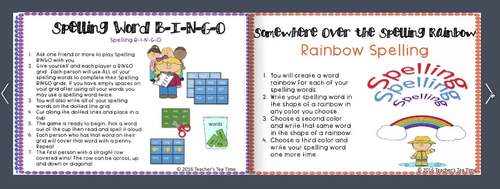 Word Work-Spelling Practice Activities. No-Prep Centers and Printables