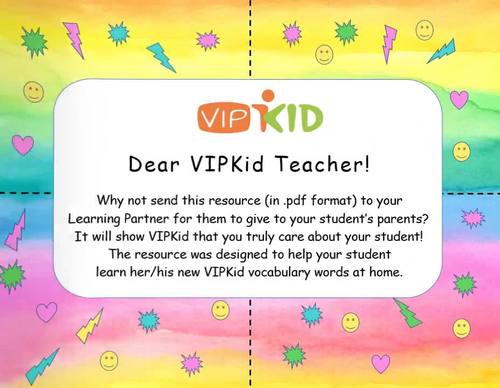 VIPKid Level 2 Unit 4 Printable Flashcards Vocabulary Editable GOOGLE ...
