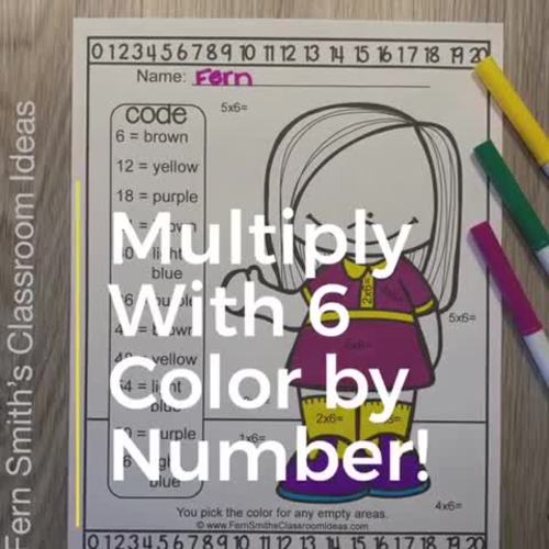Multiply With 6 Color By Number Worksheets for Third Grade | TPT