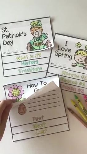 March Flip Books by Terrific Teaching Tactics | Teachers Pay Teachers