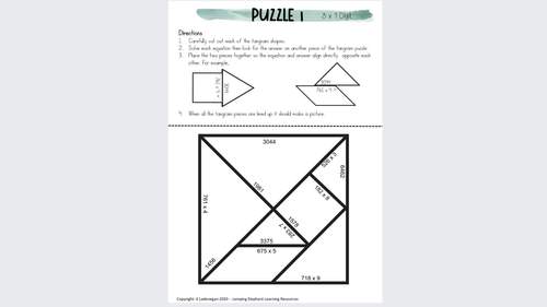 Tangram Multiplication Review Puzzles Math Center by Jumping Elephant Math
