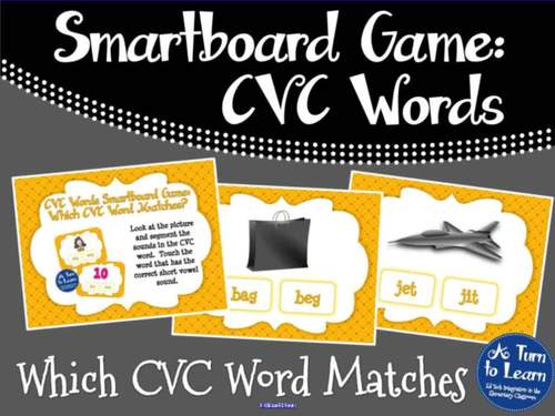CVC Words: Which CVC Word Matches Game (Smartboard/Promethean Board)