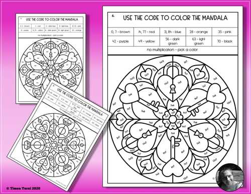 Mandala Color by Multiplication -- Valentine's Day Edition by Jollymum