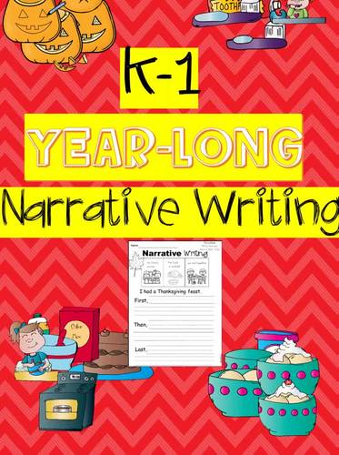 K-1 Narrative Writing Year Round Activities by KinderMomma Learning