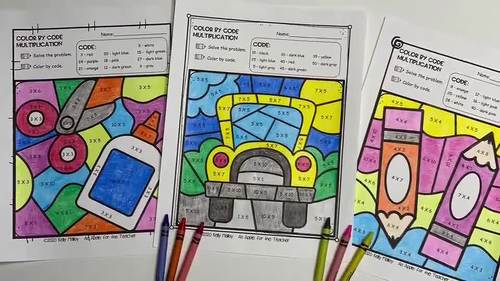 Back to School Activities Color by Number Multiplication Teachers pay ...