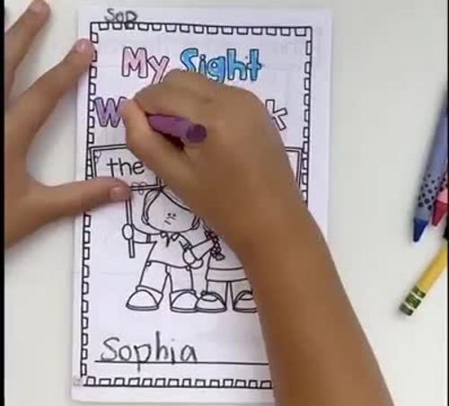 Community Helpers Sight Words Book | PRINTABLE | the am by Suburban Teacher