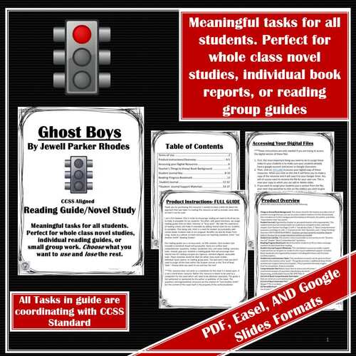 Ghost Boys | Reading Guide | Book / Literature Novel Study |FULL ...