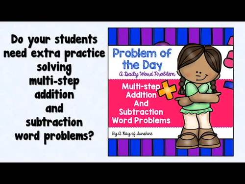 Multi-step Addition and Subtraction Word Problems by A Ray of Sunshine