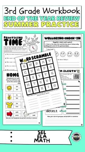 3rd Grade Summer Workbook / End the of Year Review / Print and Go