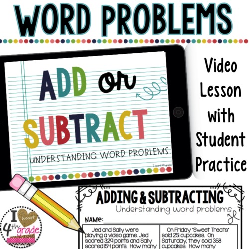 Understanding Word Problems- Instructional Lesson by I HEART 4th grade