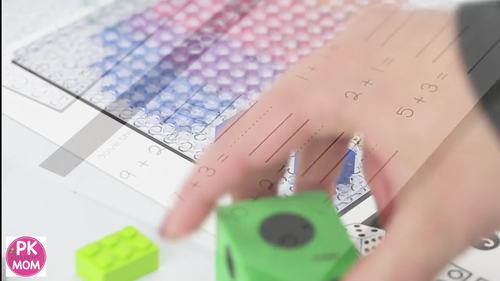 Building Bricks Mega Activity Pack: Math & Reading by Preschool Mom