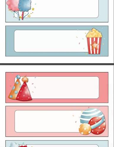 Circus Name Tags (20 Different + Editable Name Tags) by They Call Me ...