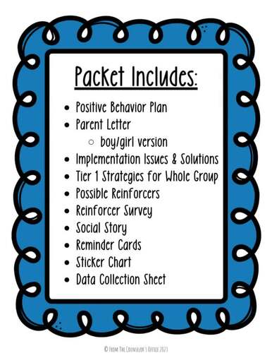 Positive Behavior Plan: Staying in Designated Area for K-2nd graders