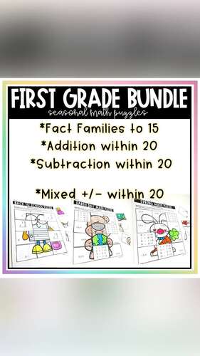 First Grade Math Puzzle Bundle YEAR LONG Fall and more by Kate's Place