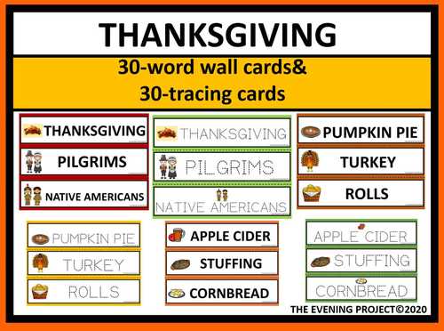 30 Thanksgiving word wall cards & 30 tracing cards for Special ...