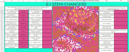 E to I Stem Changing Verbs Digital Mystery Picture Spanish Stemchanger ...