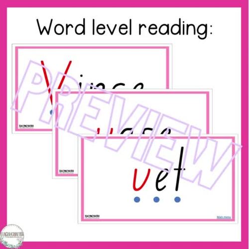 v phonics by teachnchatter | TPT