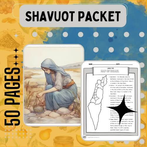 Jewish Holidays Bundle (Rosh Hashanah, Tisha B'Av, Shavuot, Yom Ha'atzmaut)