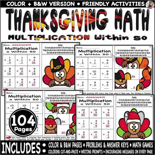 Multiplication within 50 | Thanksgiving Mystery picture Activities Fun ...