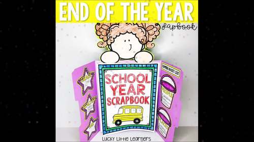 Memory Book for End of Year | End of the Year Activities | TPT