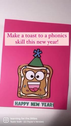 A Toast to Magic E Long Vowels New Years Phonics Craft | TPT