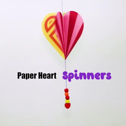 paper heart spinner by Super Fun Printables | TPT