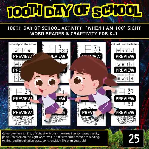 100th Day of School Activity: "WHEN I am 100" Sight Word Reader ...