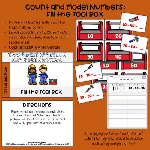 First Grade Math Centers BUNDLE | Two- Digit Addition and Subtraction