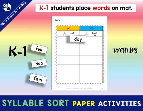 Closed and Vowel Digraph Syllables Worksheets Grades K-1 | TPT