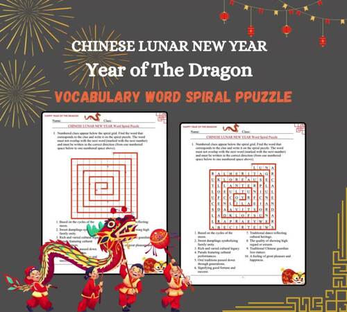 CHINESE LUNAR NEW YEAR Word Spiral Puzzle Worksheet Activity Year Of ...