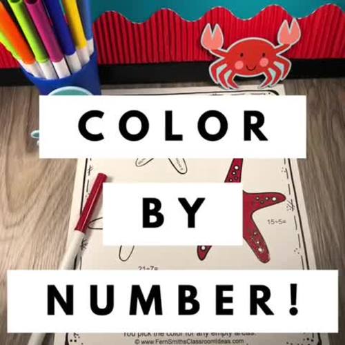 Ocean Color By Number Multiplication and Division Bundle | TPT