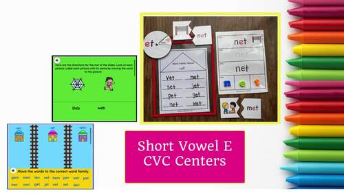 Kindergarten CVC Short Vowel E Centers by Joy's Classroom Studio
