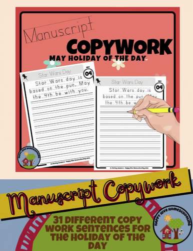 May Copywork Handwriting Practice MANUSCRIPT PRINT by Happy Hive ...