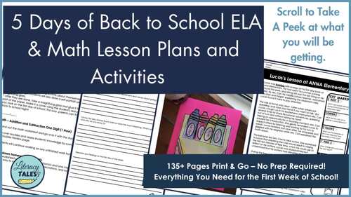 Back to School Lesson Plans ELA Math Bulletin Board BTS First Week Day ...